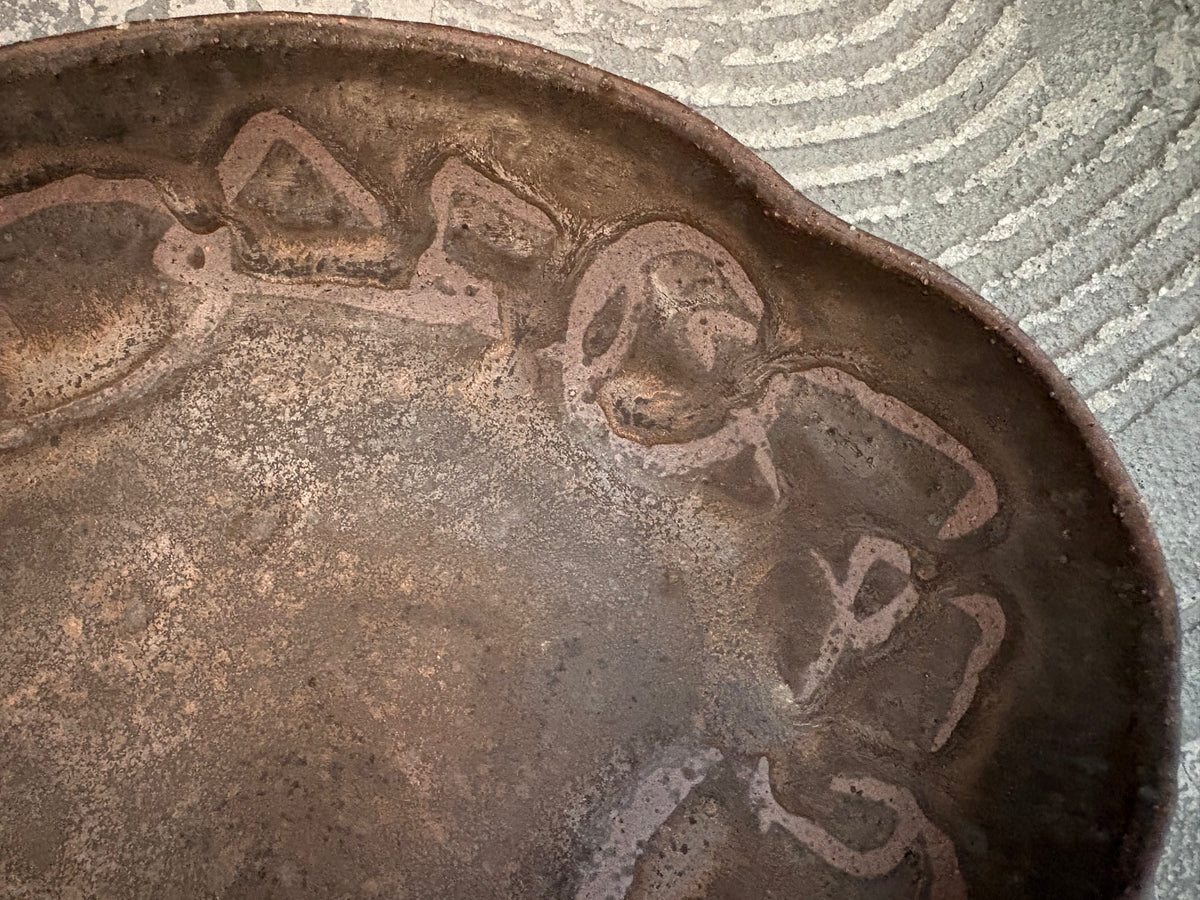 【栃木】田部井 勇太 黒 カレー皿中 43 – UTSUWA HIYORI